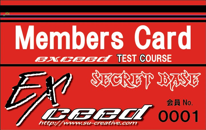 EXceed公式サイト